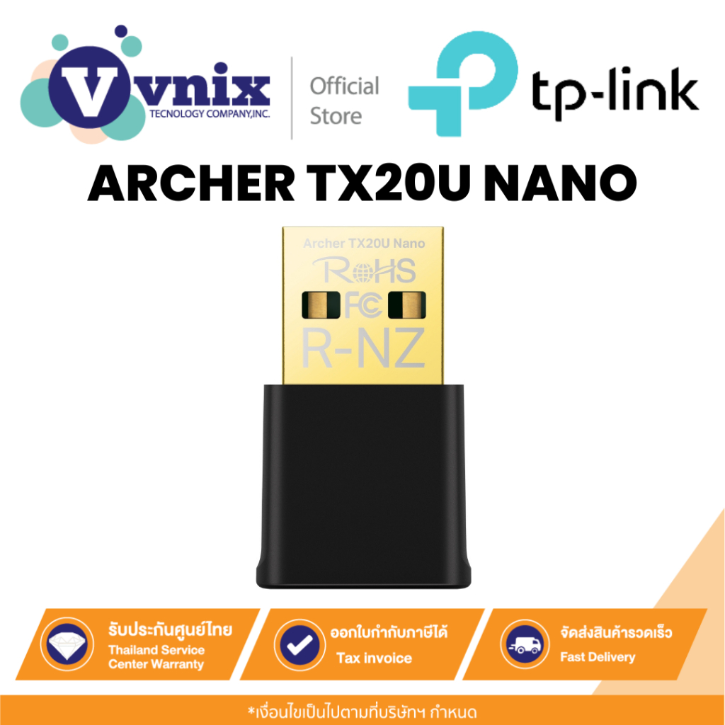 TP-Link ARCHER-TX20U-NANO AX1800 Nano Wi-Fi 6 Wireless USB Adapter By ...