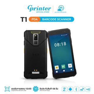 pda ราคาพิเศษ | ซื้อออนไลน์ที่ Shopee ส่งฟรี*ทั่วไทย!