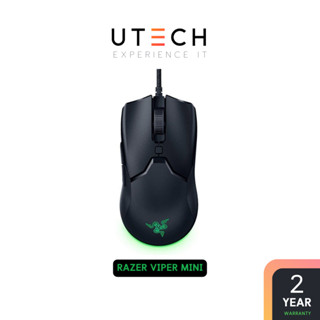 เมาส์ Razer Viper Mini Mouse Black by UTECH | Shopee Thailand