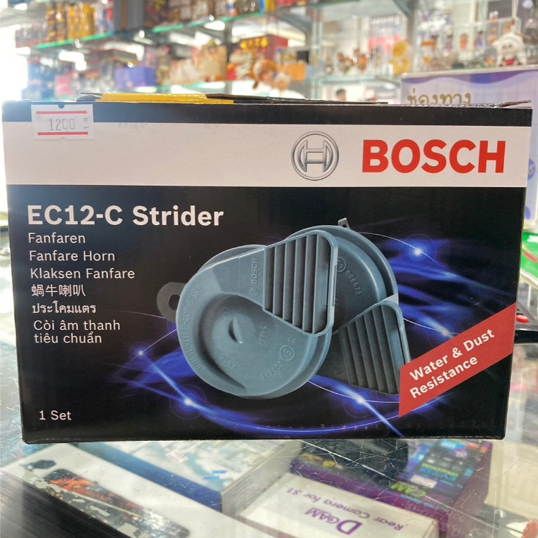 แตรหอยโข่งเสียงเบนซ์ 12V 110เดซิเบล BOSCH EC12-C กันน้ำกันฝุ่น แท้100% | Shopee Thailand
