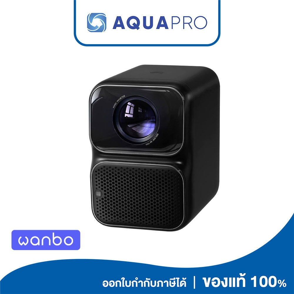 Wanbo TT Projector เครื่องฉายภาพ หนัง วีดีโอ สินค้าประกันศูนย์ไทย 1 ปี ...