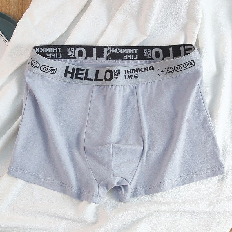 #143 HELLO Boxer ชุดชั้นในแฟชั่นบุรุษ กางเกงบ็อกเซอร์ ระบายอากาศ นุ่ม ...