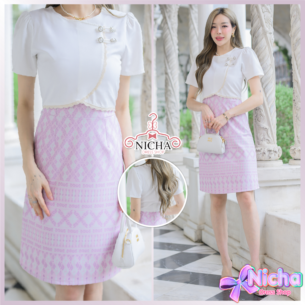 🔥New🔥ชุดไทยสุดปังNichadre | Shopee Thailand