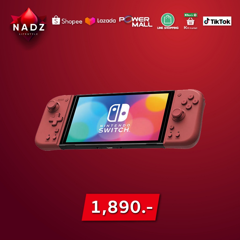 Acc : Hori Split Pad Compact (Apricot Red) | Shopee Thailand