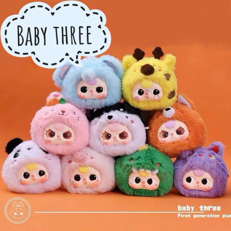 พร้อมส่งจากไทย 🇹🇭 Baby three V1 เลือกตัว ของแท้100% baby three แบบเลือก ...