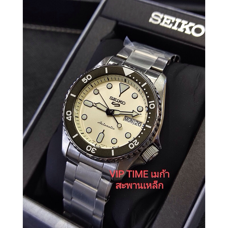 นาฬิกา SEIKO 5 SPORTS 38mm รุ่น SRPK31K SRPK31K1 SRPK31 | Shopee Thailand