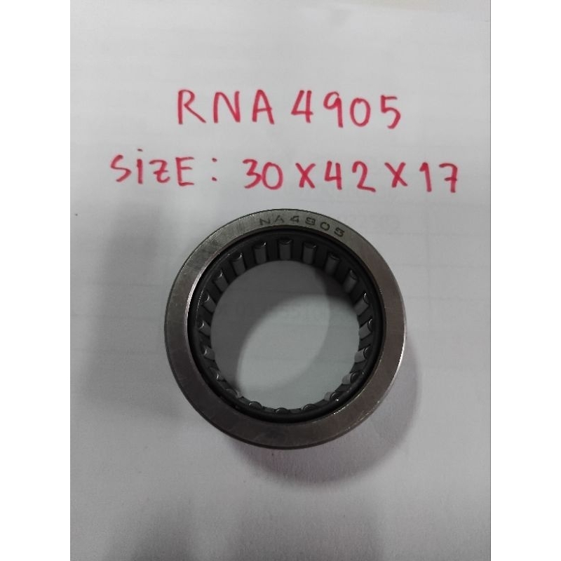 ซื้อเลย ตลับลูกปืนเข็ม (Needle bearing) RNA 4905 ขนาด 30×42×47mm จำนวน1 PC | Shopee Thailand