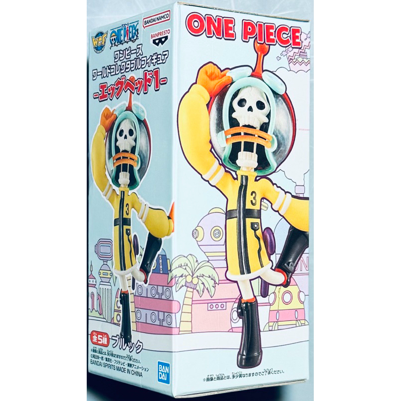 WCF One Piece วันพีช EggHead Vol.1 ของแท้ สินค้าพร้อมส่ง | Shopee Thailand