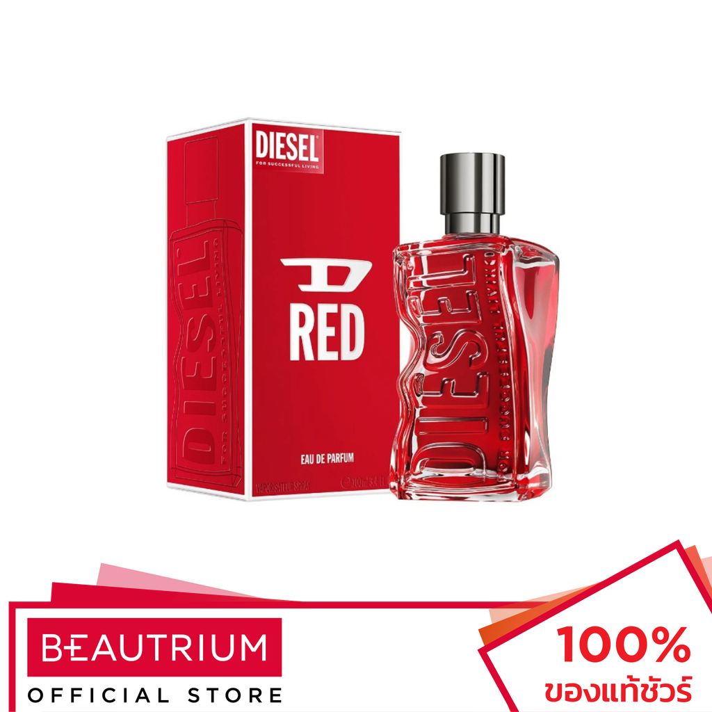 DIESEL D Red EDP น้ำหอมสำหรับทั้งสองเพศ 100ml | Shopee Thailand