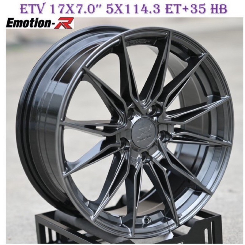 ล้อแม็กขอบ17 5x114.3 Emotion-R | Shopee Thailand
