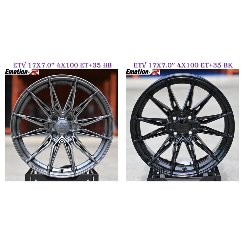 ล้อแม็กขอบ17 4x100 Emotion-R | Shopee Thailand