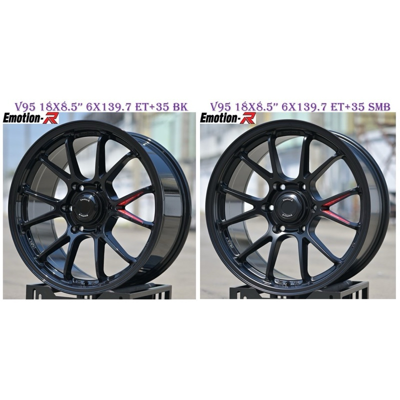 ล้อแม็กขอบ18 6x139.7 Emotion-R | Shopee Thailand