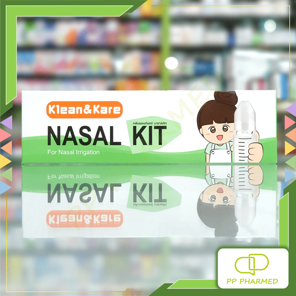 Klean&Kare ชุดอุปกรณ์ล้างจมูก Nasal Kit | Shopee Thailand