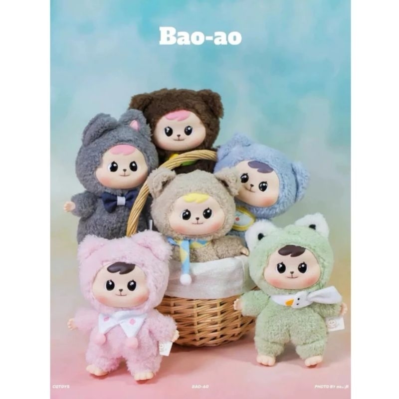 *พร้อมส่ง* ยก Box พวงกุญแจ Bao-ao Cuddle Series Blind Box | Shopee Thailand