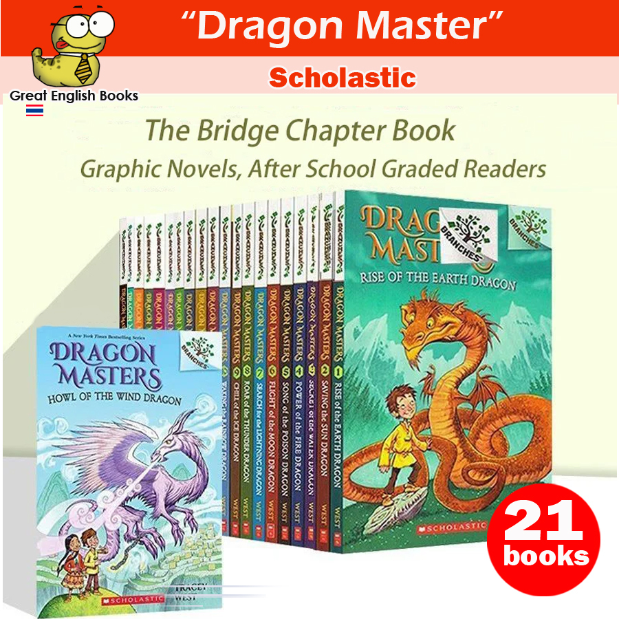 *พร้อมส่ง 23 เล่ม* ชุดนวนิยายแฟนตาซีภาษาอังกฤษ Dragon Masters Series Set (Books 1-21) Scholastic ...