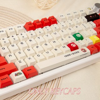 ⚡พร้อมส่งจากไทย⚡Kuromi แบบไทย keycaps PBT Keycap XDA Sublimation Unique ...