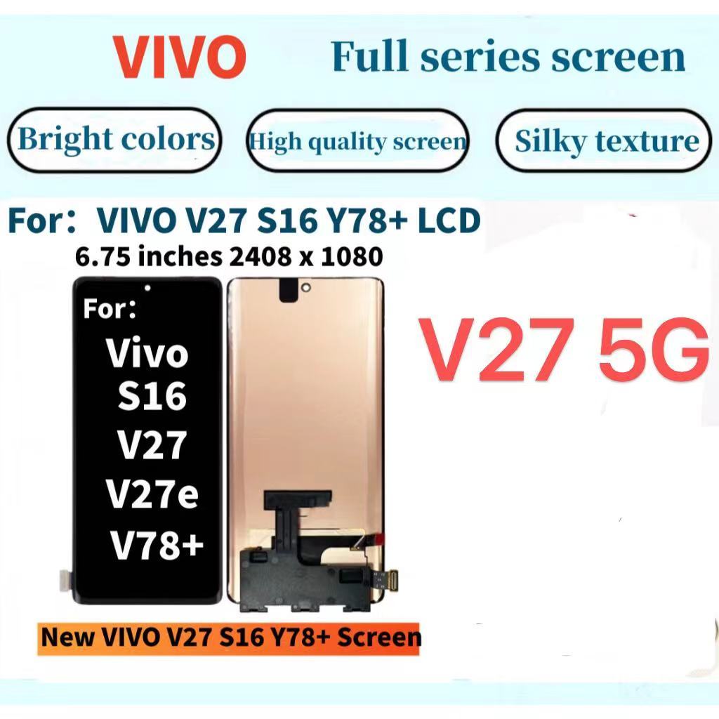หน้าจอ ViVO V27,LCD for ViVO V27,อะไหล่หน้าจอ จอชุดพร้อมทัสกรีน วีโว้ ...