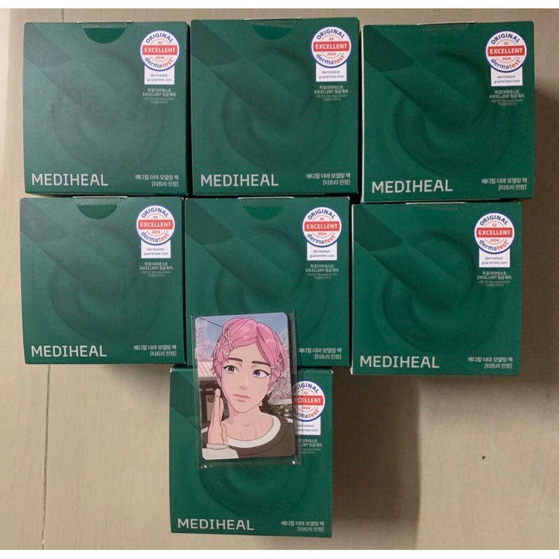 mask mediheal สูตรชาเขียว plave | Shopee Thailand