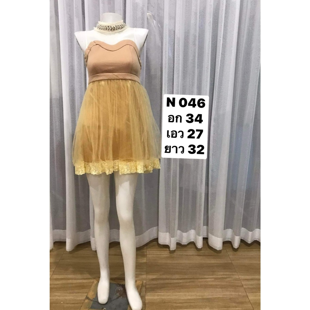 ์N046ชุดเดรสสั้นคอตั้งกระโปร่งผ้ามุ่ง พร้อมส่ง | Shopee Thailand