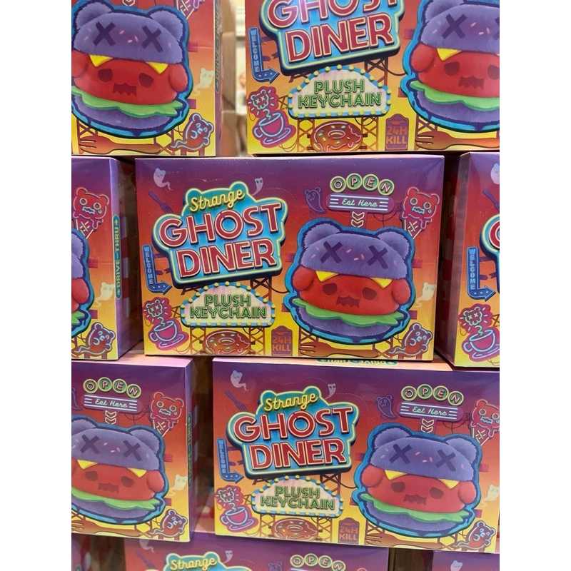 👻 Shinwoo Ghost Diner Series พวงกุญแจตุ๊กตา | Shopee Thailand