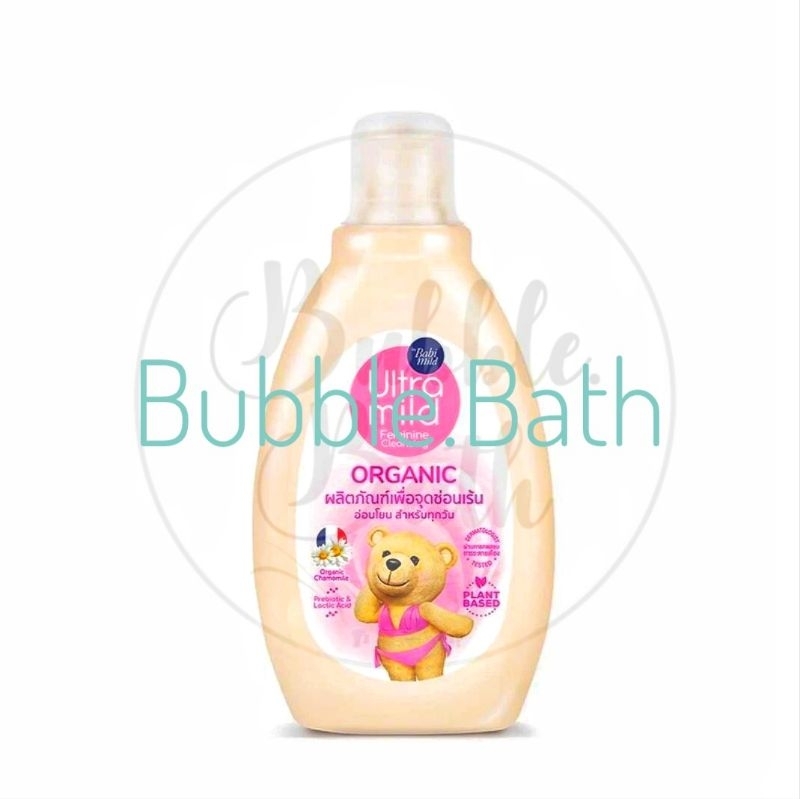 Babi Mild Ultra Mild Feminine Cleansing เบบี้มายด์ อัลตร้ามายด์ เฟมินีน ...
