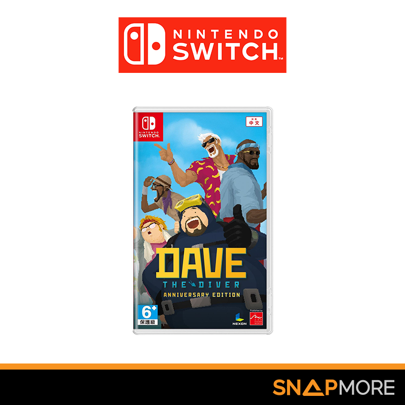 แผ่นเกมส์ Nintendo Switch Dave The Diver | Shopee Thailand