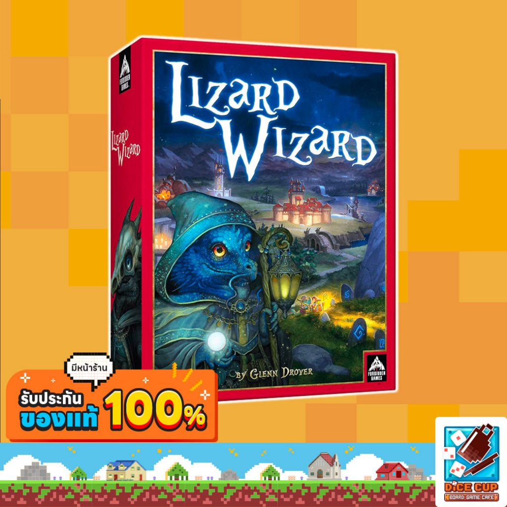 [ของแท้] Lizard Wizard Board Game | Shopee Thailand