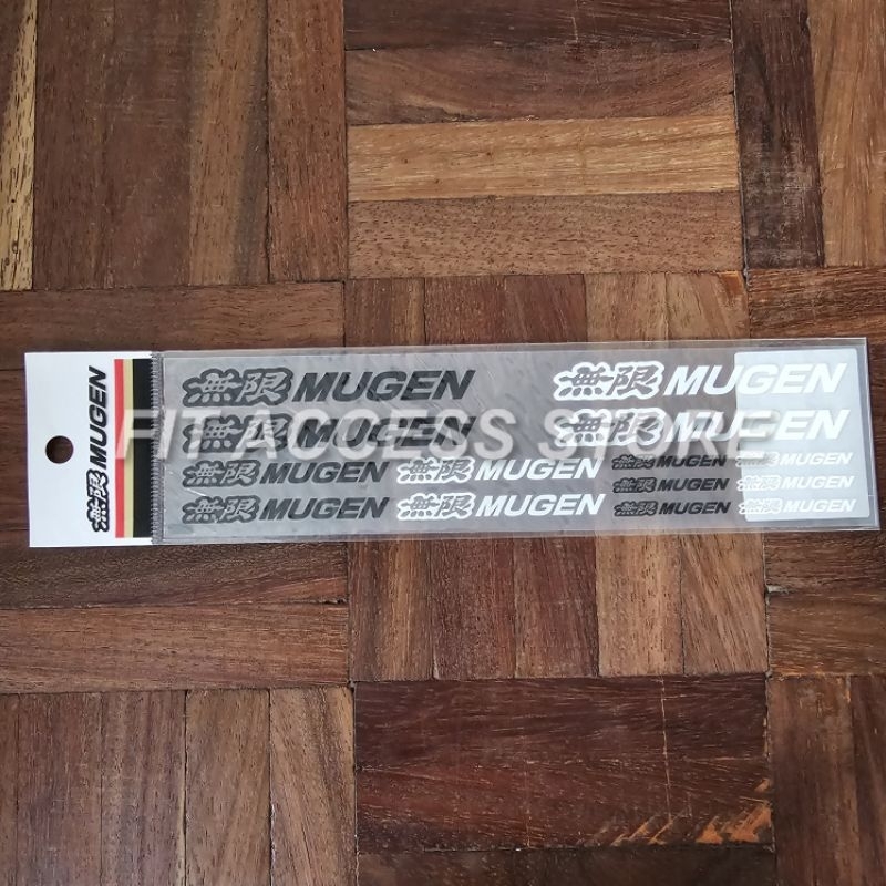 MUGEN LOGO Sticker Set | Shopee Thailand