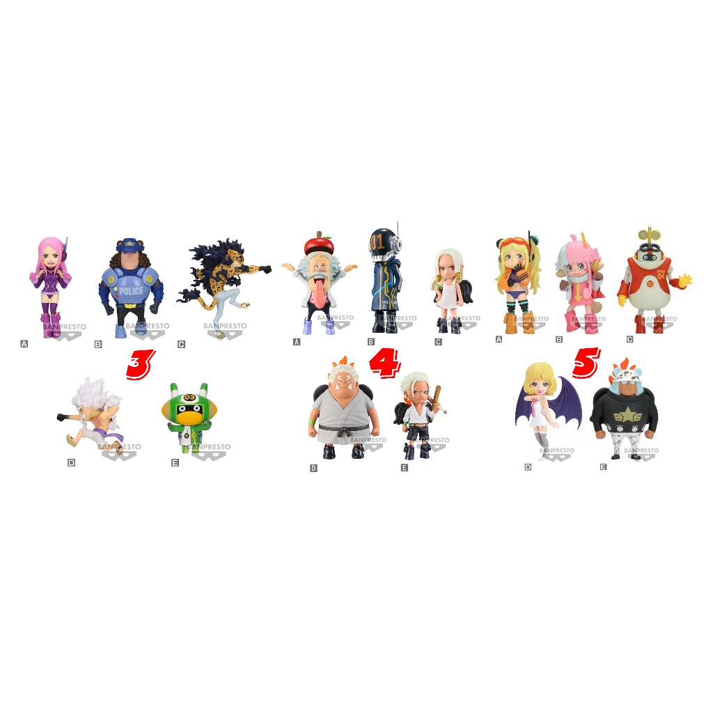 Pre-order WCF One piece EggHead Vol.3-5 | Shopee Thailand