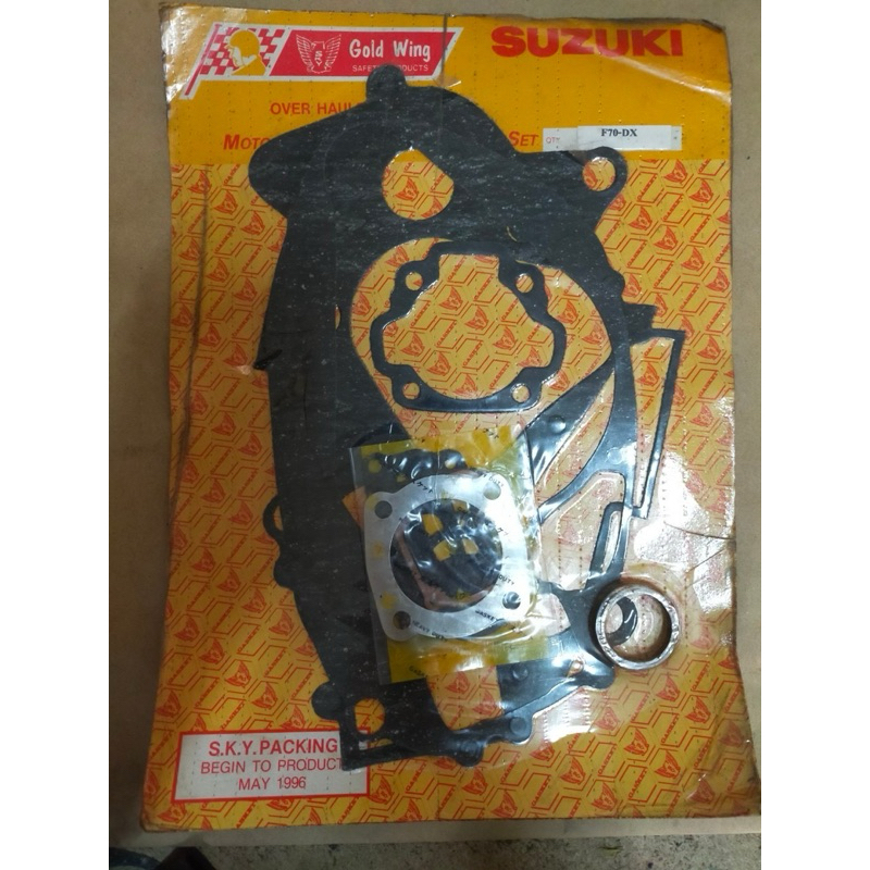 ปะเก็น เครื่องชุดใหญ่ Suzuki TS100K TS100C,N TS125A F70 F50 GP125 A80 RG150 A100 | Shopee Thailand