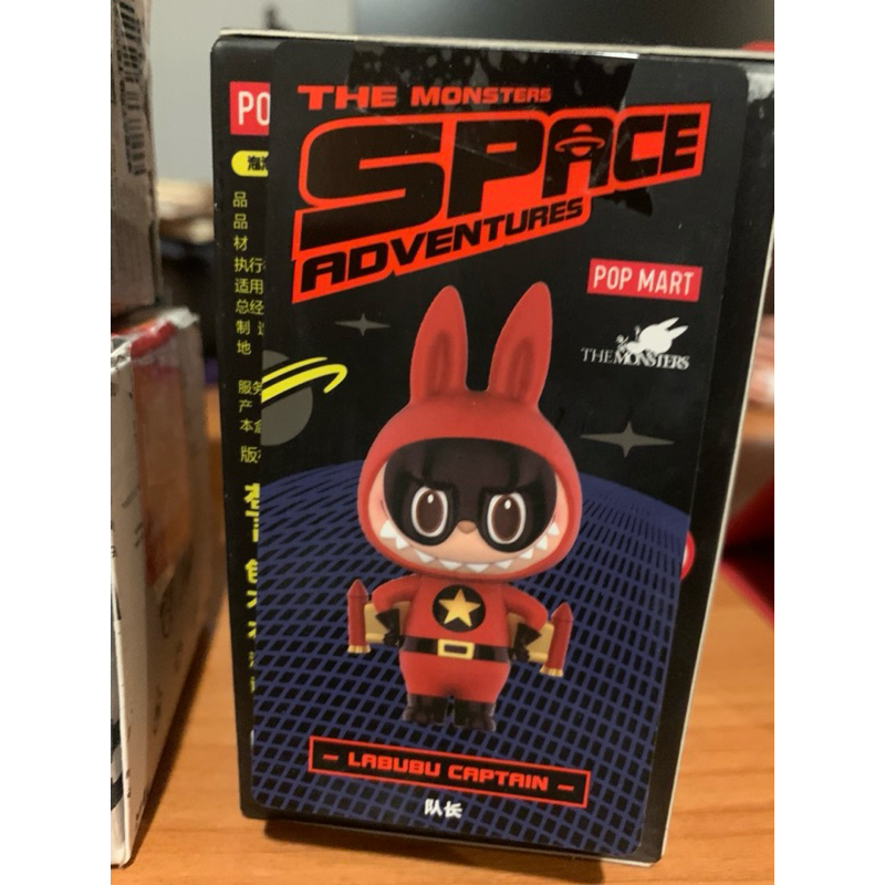 [โค้ด30%] Hirino - popmart [พร้อมส่ง] | Shopee Thailand