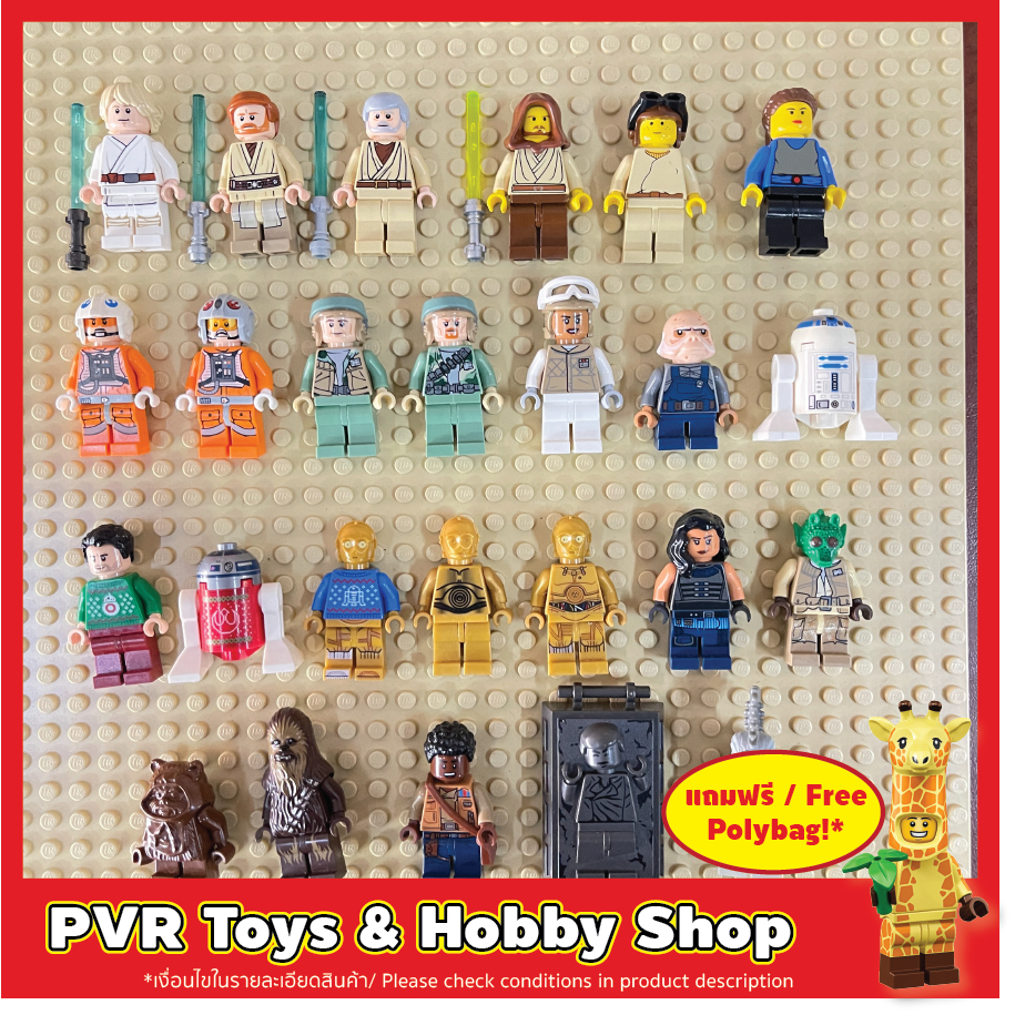 LEGO® Minifigures Star Wars cmf Set1 เลโก้ มินิฟิกเกอร์ สตาร์วอร์ มือ ...