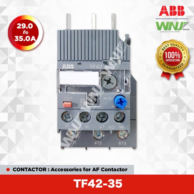 Thermal Overload Relay (โอเวอร์โหลดรีเลย์) ยี่ห้อ ABB รุ่น TF42-35 ...
