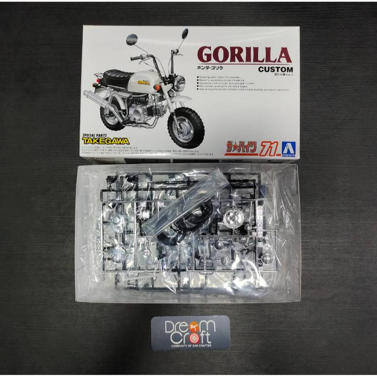 AOSHIMA TB071 1/12 HONDA GORILLA '78 CUSTOM TAKEGAWA VER.1 (โมเดลรถ ...