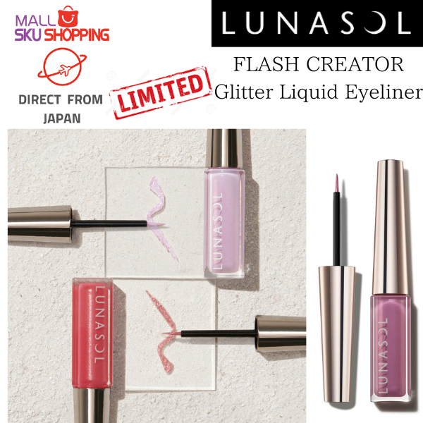 【Direct from Japan】LUNASOL Flash Creator 2.2g liquid eyeliner Limited Edition4 limited colors ...