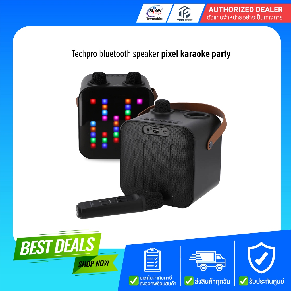 TECHPRO Bluetooth Speaker ลำโพงบลูทูธ รุ่น Pixel Karaoke Party /Black ...