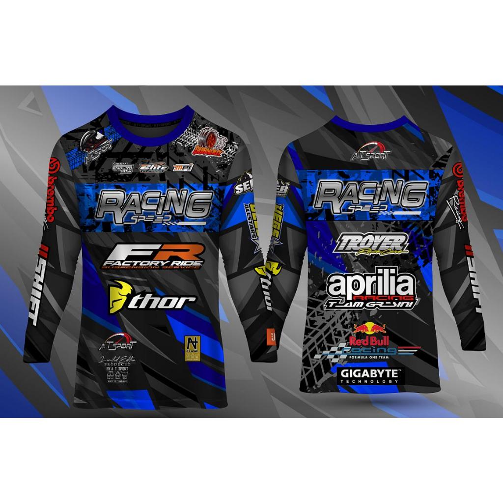 เสื้อพิมพ์ลาย A T SPORT รุ่นRacing The series (แขนยาว) เสื้อกีฬา ...