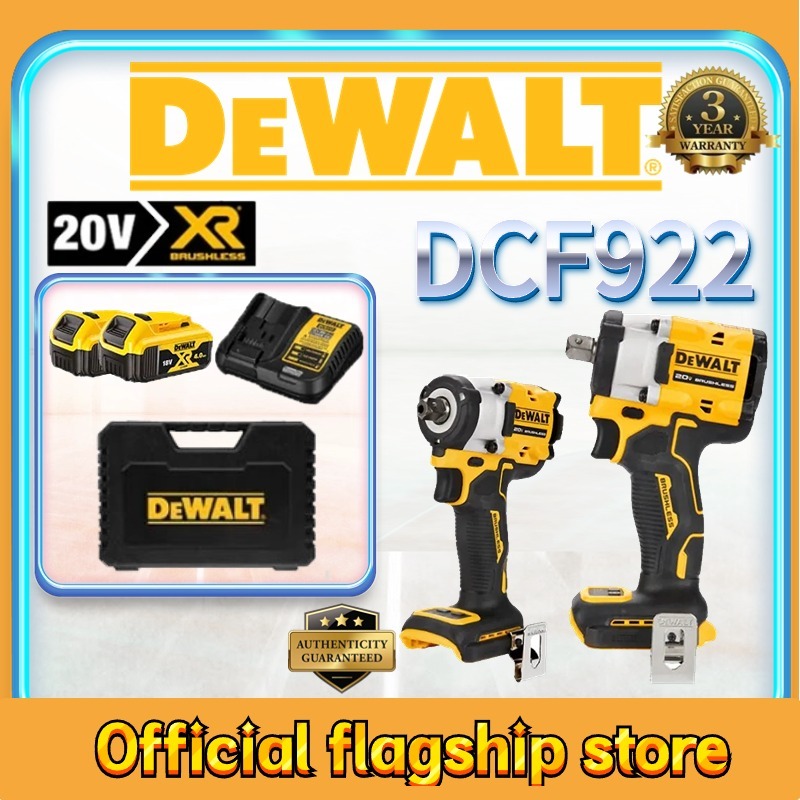 DEWALT DCF922 20V ประแจผลกระทบไฟฟ้าไร้สายไร้แปรงถ่าน, ประแจไฟฟ้าไร้สาย ...