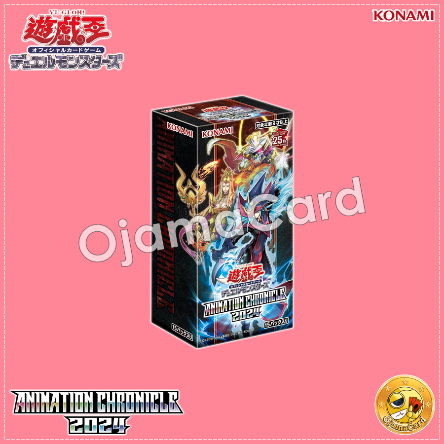 Yu-Gi-Oh! OCG Japan — Animation Chronicle 2024 [AC04-JP]「1 Box」 | Shopee Thailand