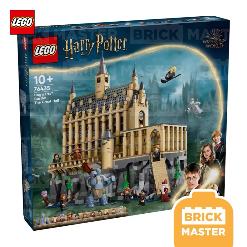 Lego 76435 Harry Potter Hpgwarts Castle: The Great Hall (ของแท้ พร้อม ...
