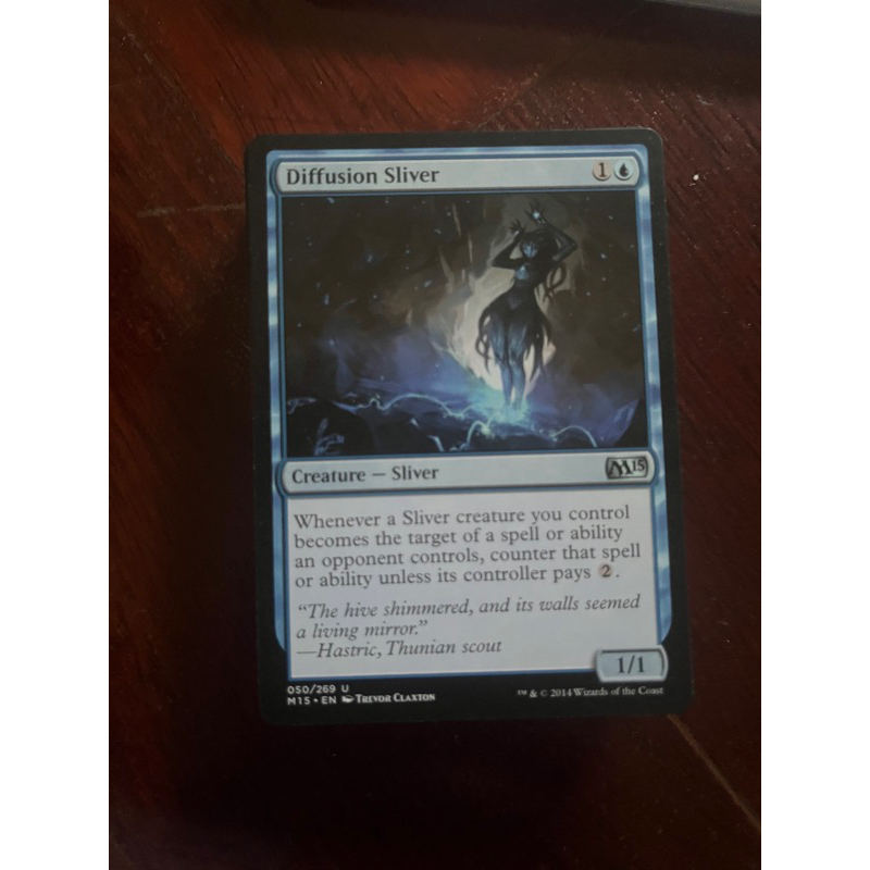 การ์ด MTG Diffusion Sliver Blue Magic the Gathering EDH รุ่น M15 สภาพ ...