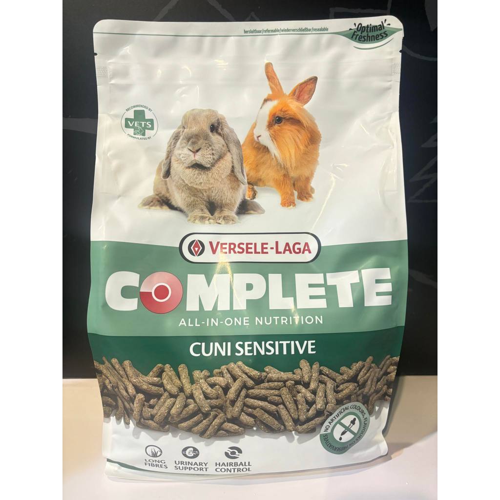 Cuni Sensitive Complete Rabbit Food อาหารกระต่ายโต แครอลี่ต่ำ 1.75 ...