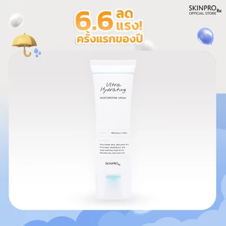 SKINPRO Rx Official Store, ร้านค้าออนไลน์ | Shopee Thailand