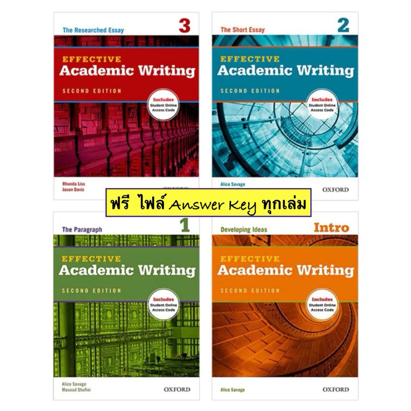 Effective Academic Writing 2nd ED 1 2 3 4 : Student's Book +Online ...