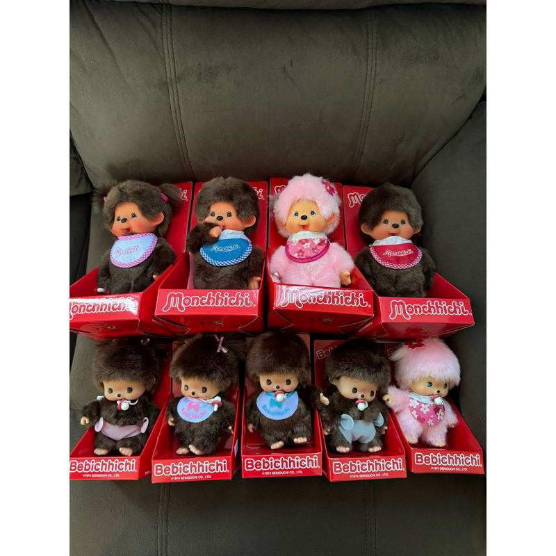 monchhichi collection eu พร้อมส่ง สินค้าของแท้ 100% | Shopee Thailand