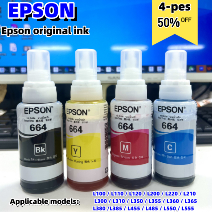 Epson T664 Ink Bottle (70ml) หมึกเติม | Shopee Thailand