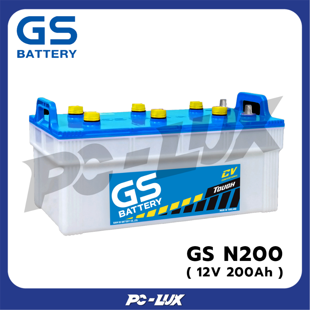 GS แบตเตอรี่ รุ่น N200 (12V 200A)*เติมน้ำกรดและกระตุ้นแล้ว พร้อมใช้งาน* | Shopee Thailand