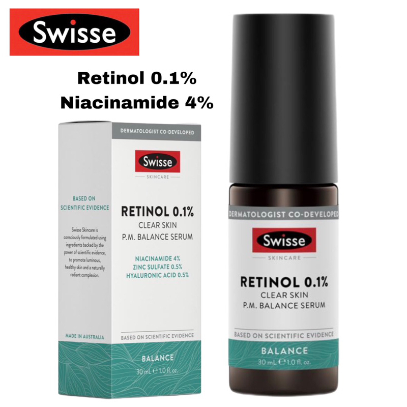 Swisse Retinol 0.1% Clear Skin PM Balance Serum 30ml (swisseเรตินอลของ ...