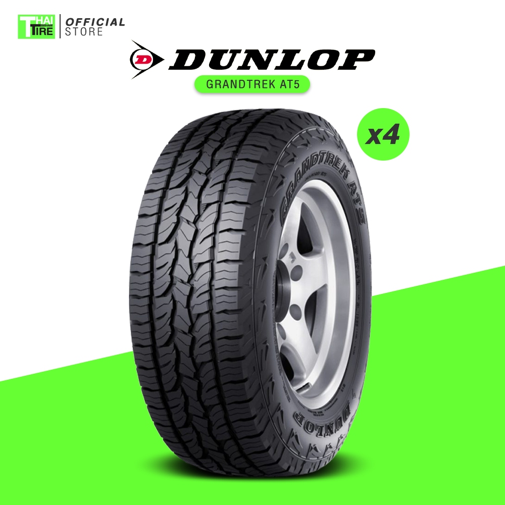 DUNLOP GRANDTREK AT5 จำนวน 4 เส้น | Shopee Thailand