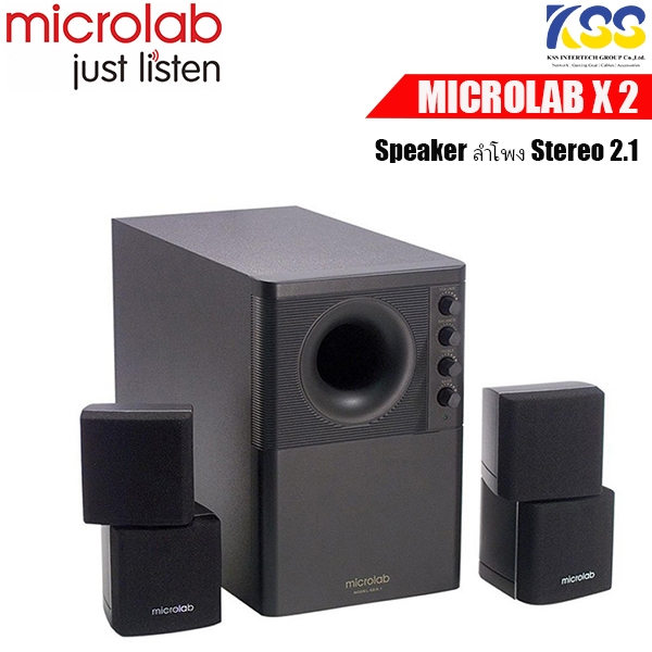 ลำโพง MICROLAB X2 (2.1) SPEAKER BLACK | Shopee Thailand